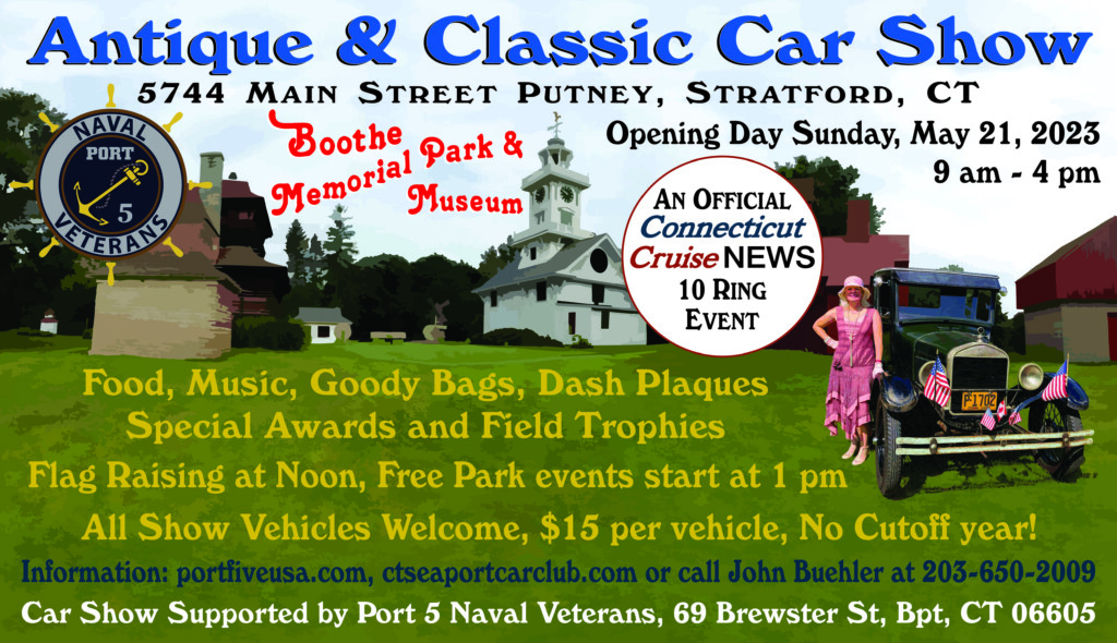 12th Annual Boothe Memorial Park Antique & Classic Car Show - Events ...